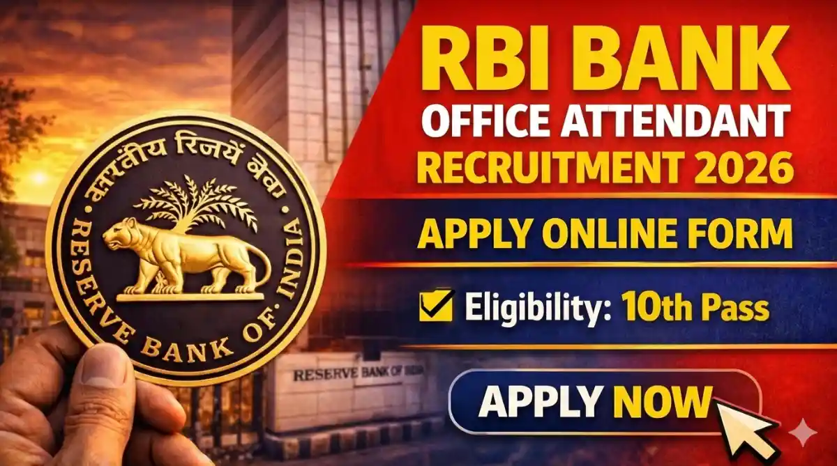 RBI Bank Office Attendant Recruitment 2026 Apply Online Form